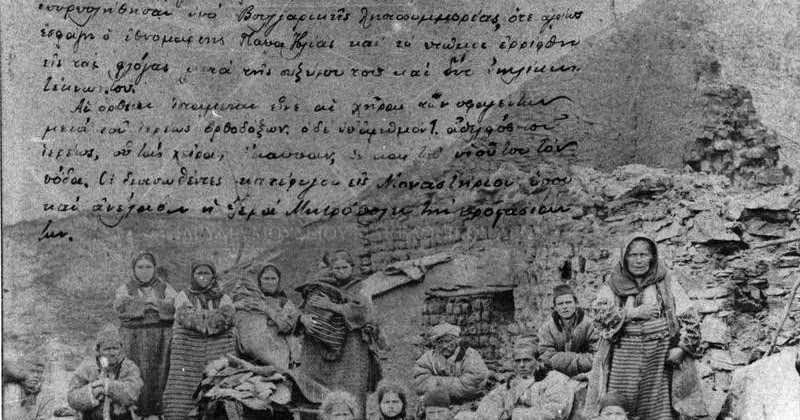 florinamak: ΣΦΑΓΗ ΕΛΛΗΝΩΝ ΧΩΡΙΚΩΝ ΣΤΟ ΧΩΡΙΟ ΣΥΡΨΙ ΤΗΣ ΠΕΡΙΟΧΗΣ ...
