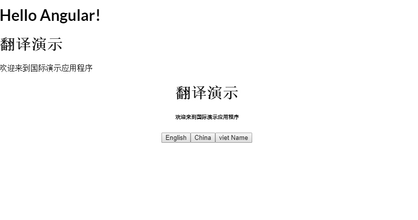 How to multi language in angular using ngx-translate - Thủ thuật lập trình
