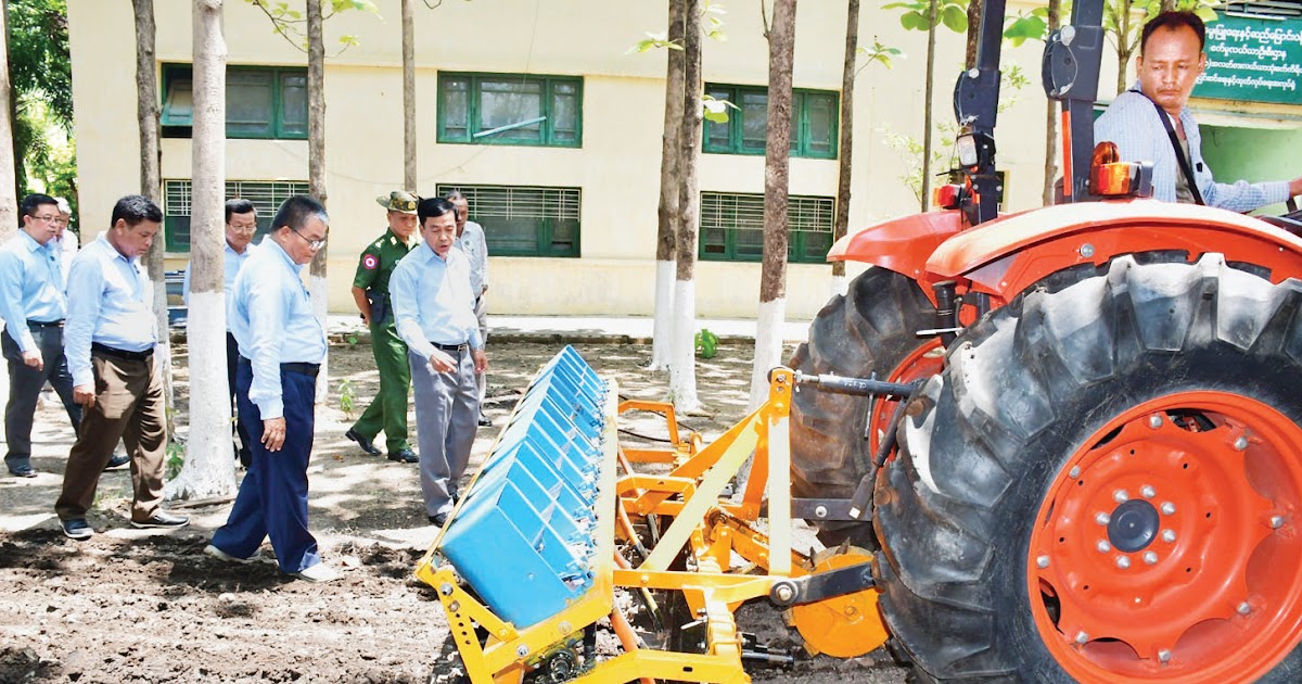 Myanmarnationalpost ထုတ်လုပ်သည့် စက်ကိရိယာများကို အရည်အသွေးကောင်းမွန်စ