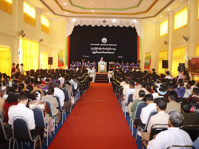 Polytechnic တက္ကသိုလ် ပင်လုံ တွင် ၁၇ ကြိမ်မြောက် အင်ဂျင်နီယာဘွဲ့ ဘွဲ့န