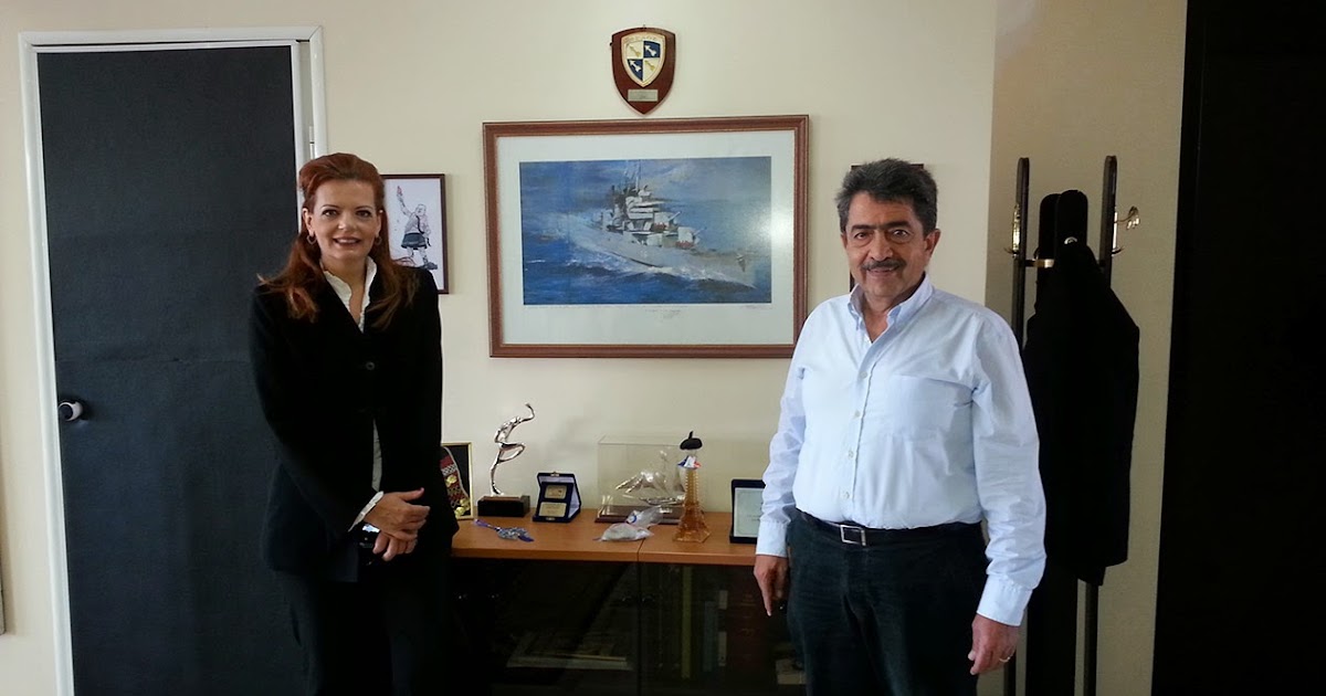 SALAMIS-NEWS: Συνάντηση του Αντιπεριφερειάρχη Νήσων κ. Παναγιώτη ...
