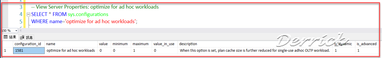 德瑞克:sql Server 學習筆記 Sql Server Enable Optimize For Ad Hoc Workloads 針對特定工作負載最佳化