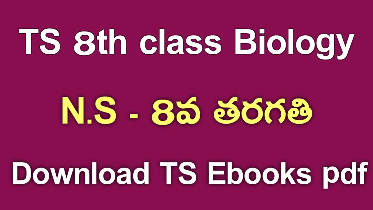 Ts 8th Class Biology Textbook Pdf Download Ts 8th Class Biology Ebook