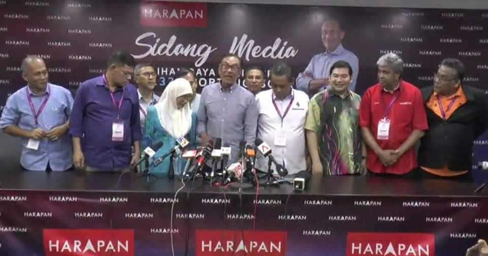 Pakat-Pakat Kalih: ANWAR LAGI SELANGKAH JADI PM, RAFIZI LAGI MUDAH ... Pakat-Pakat Kalih: ANWAR LAGI SELANGKAH JADI PM, RAFIZI LAGI MUDAH ...