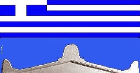 ART POETICA Couvelis: LITTERATURE-ΛΟΓΟΤΕΧΝΙΑ-ΓΕΩΡΓΙΟΣ ΚΟΥΒΕΛΗΣ του ...