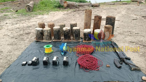 ယင်းမာပင်မြို့နယ်၊ ပန်းတိန်ပြင်ရွာအနီး ဖောက်ခွဲရေးလုပ်ဆောင်မည့် Pdf အက