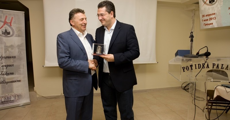 ThessBomb: Ο ΤΖΙΤΖΙΚΩΣΤΑΣ ΣΤΟ 3ο ΔΙΕΘΝΕΣ ΕΠΙΣΤΗΜΟΝΙΚΟ ΣΥΝΕΔΡΙΟ ΓΙΑ ΤΗ ...