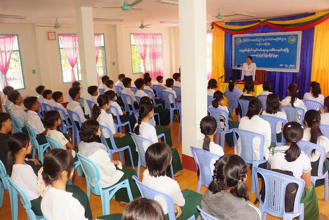 ဒက္ခိဏခရိုင်၊ လူထုအခြေပြုဗဟိုဌာန Community Centre ခန်းမ၌ ၇၇ နှစ်မြောက