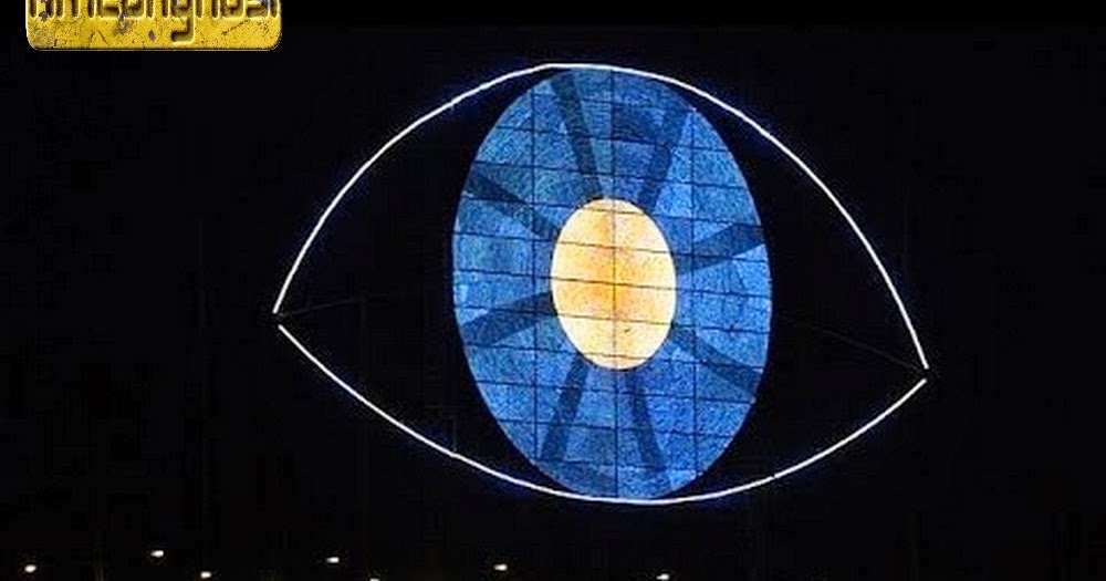 ΟΙ ILLUMINATI ΑΠΟΧΑΙΡΕΤΟΥΝ ΤΟ 2013 ΣΤΟ ΣΙΔΝΕΙ, ΜΕ ΤΟΝ ΠΑΝΕΠΟΠΤΗ ΟΦΘΑΛΜΟ ...
