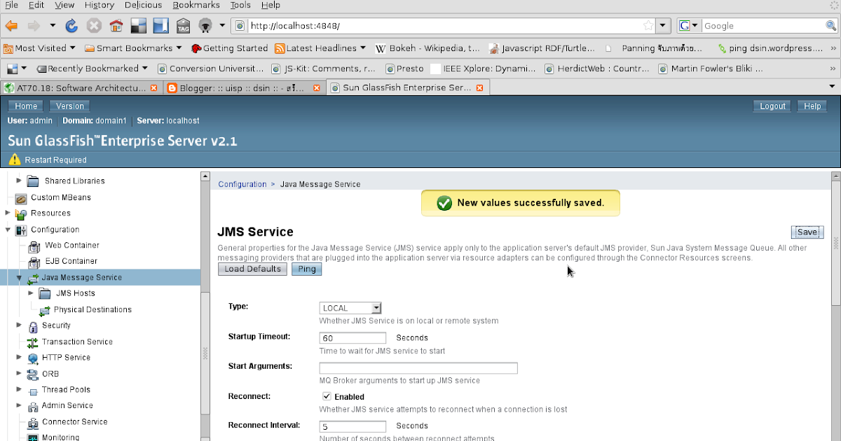 Jms Tutorial