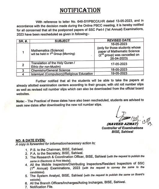 Bise Sahiwal Board 10th Class Date Sheet 2023 Bise Sahiwal Board 9th