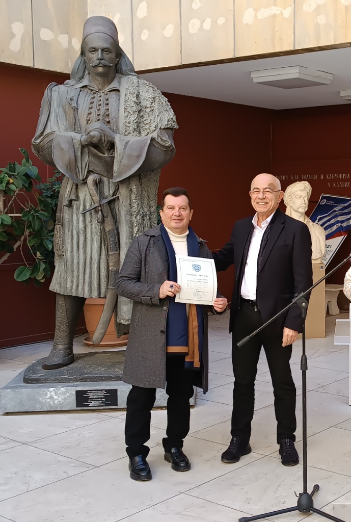 Κώστας Ευαγγελάτος: Εαρινές Δράσεις και Ευχές - Απρίλης 2023 - Το ...