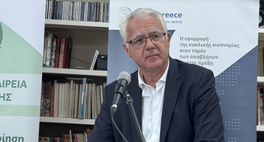 Ενημερωτική επίσκεψη του Προέδρου ΦΟΔΣΑ στο Ναύπλιο για το Ολιστικό ...