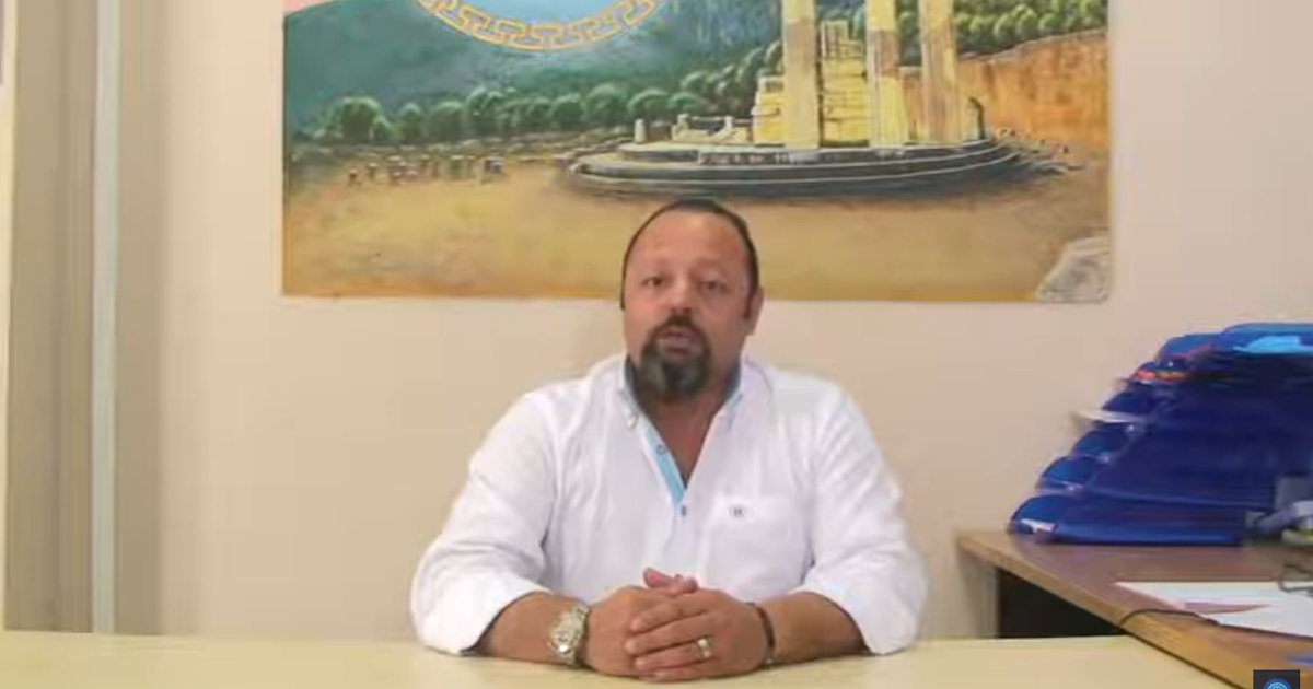 ΚΑΛΕΣΜΑ ΕΝΩΣΗΣ ΣΤΟΝ ΠΟΛΙΤΙΚΟ ΦΟΡΕΑ ΤΗΣ ΕΛΛΗΝΩΝ ΣΥΝΕΛΕΥΣΙΣ ΑΠΟ ΤΟΝ ...