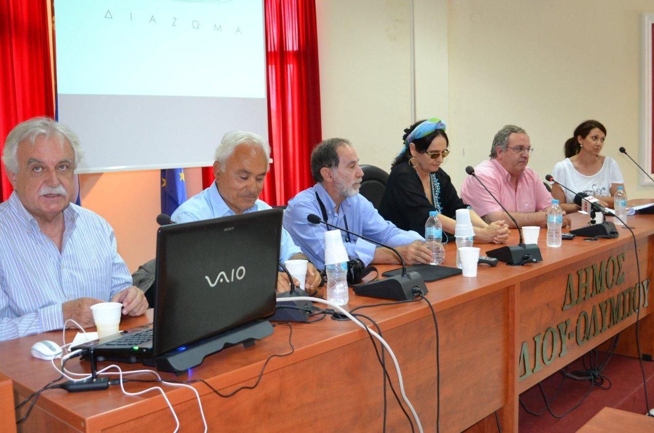 ΚΟΛΙΝΔΡΙΝΑ ΜΑΣΛΑΤΙΑ: Επίσκεψη κλιμακίου του ΔΙΑΖΩΜΑΤΟΣ στο αρχαίο ωδείο ...