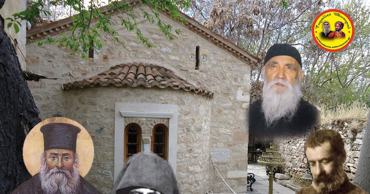 E F E N P R E S S - ΗΛΕΚΤΡΟΝΙΚΗ ΕΦΗΜΕΡΙΔΑ: Αναμνήσεις από τον ...
