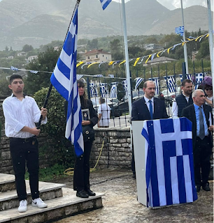 Συμμετοχή του Υφυπ.Εξ. της Ελλάδος στις εκδηλώσεις στην Κλεισούρα και ...