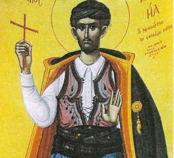 ΕΝΟΡΙΑ ΚΟΙΜΗΣΕΩΣ ΘΕΟΤΟΚΟΥ ΚΑΛΛΙΜΑΣΙΑΣ: Ο ΑΓΙΟΣ ΜΑΝΟΥΗΛ Ο ΚΡΗΣ Ο ...