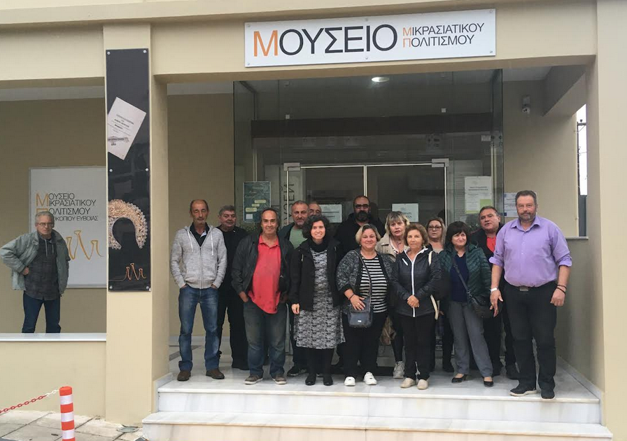 mantoudi news: Το ΣΔΕ Μαντουδίου-Λίμνης-Αγίας ΄Αννας στο Μουσείο ...