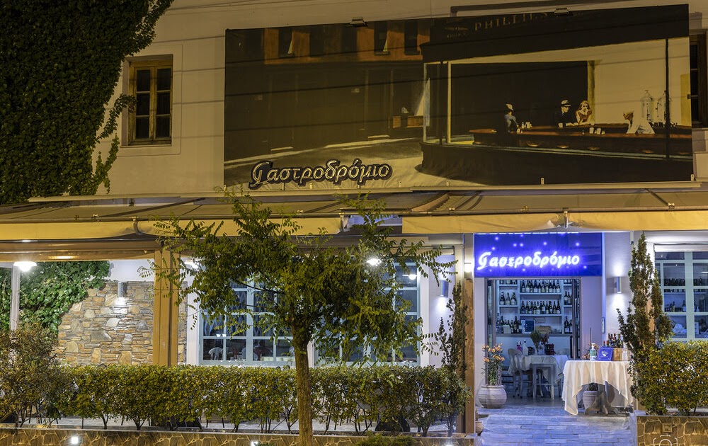 ΚΑΣΤΑΝΙΑ ΠΙΕΡΙΑΣ news: Διατηρεί και φέτος το Αστέρι των FΝL Best ...