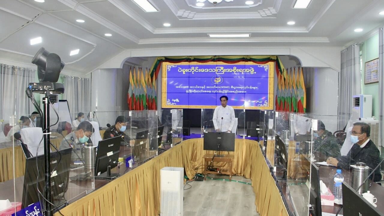 ပဲခူးတိုင်းဒေသကြီးအတွင်း အသေးစား၊ အငယ်စားနှင့်အလတ်စား Msme စီးပ