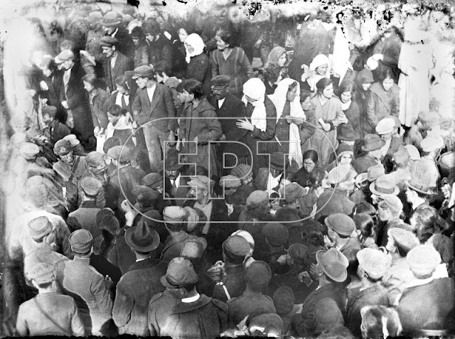 Φιλικη Εταιρεια: AΦΙΕΡΩΜΑ ΣΤΗΝ ΜΙΚΡΑΣΙΑΤΙΚΗ ΚΑΤΑΣΤΡΟΦΗ,90 ΧΡΟΝΙΑ ΜΕΤΑ.Η ...