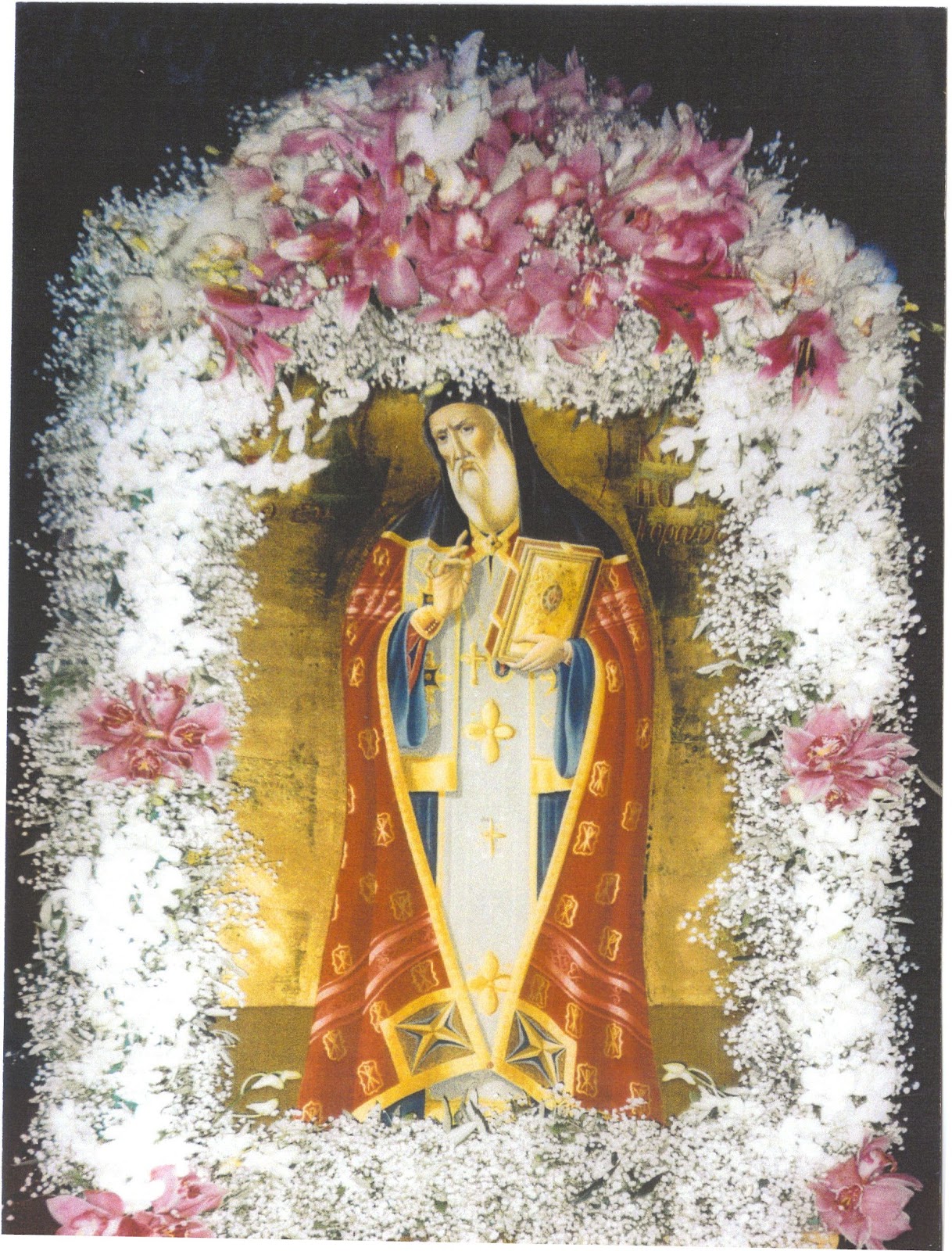 ΕΝΟΡΙΑ ΚΟΙΜΗΣΕΩΣ ΘΕΟΤΟΚΟΥ ΚΑΛΛΙΜΑΣΙΑΣ: ΕΙΚΟΝΕΣ ΤΟΥ ΑΓΙΟΥ ΜΑΚΑΡΙΟΥ ΤΟΥ ...