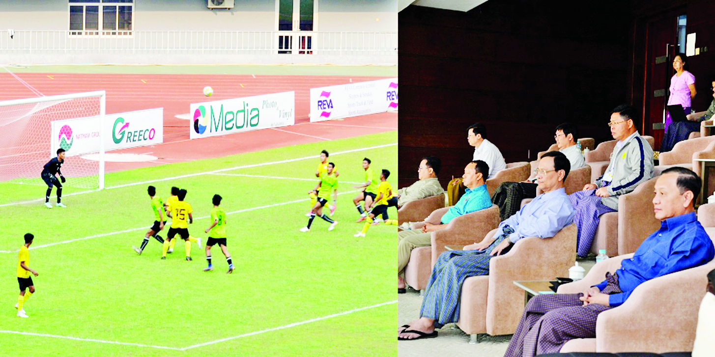 ၂၀၂၂ ၂၀၂၃ ပညာသင်နှစ် တက္ကသိုလ်၊ ဒီဂရီကောလိပ်၊ ကောလိပ်ပေါင်းစုံဘောလုံးပ