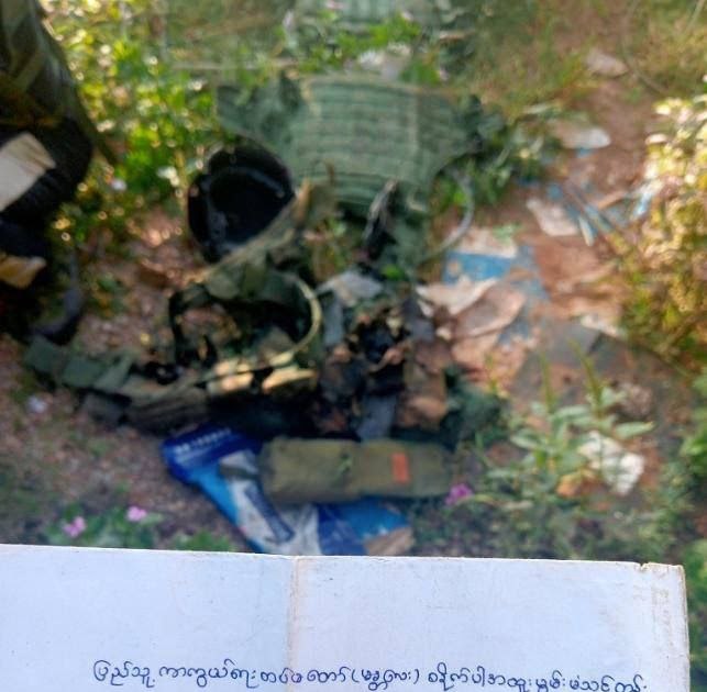 နောင်ချိုမြို့နယ်၊ အုမ္မသီးလမ်းခွဲတွင် Tnla အကြမ်းဖက်သောင်းကျန်းသူမ